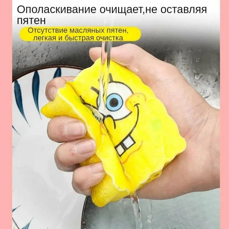 Губка, 5 шт. — фото 1