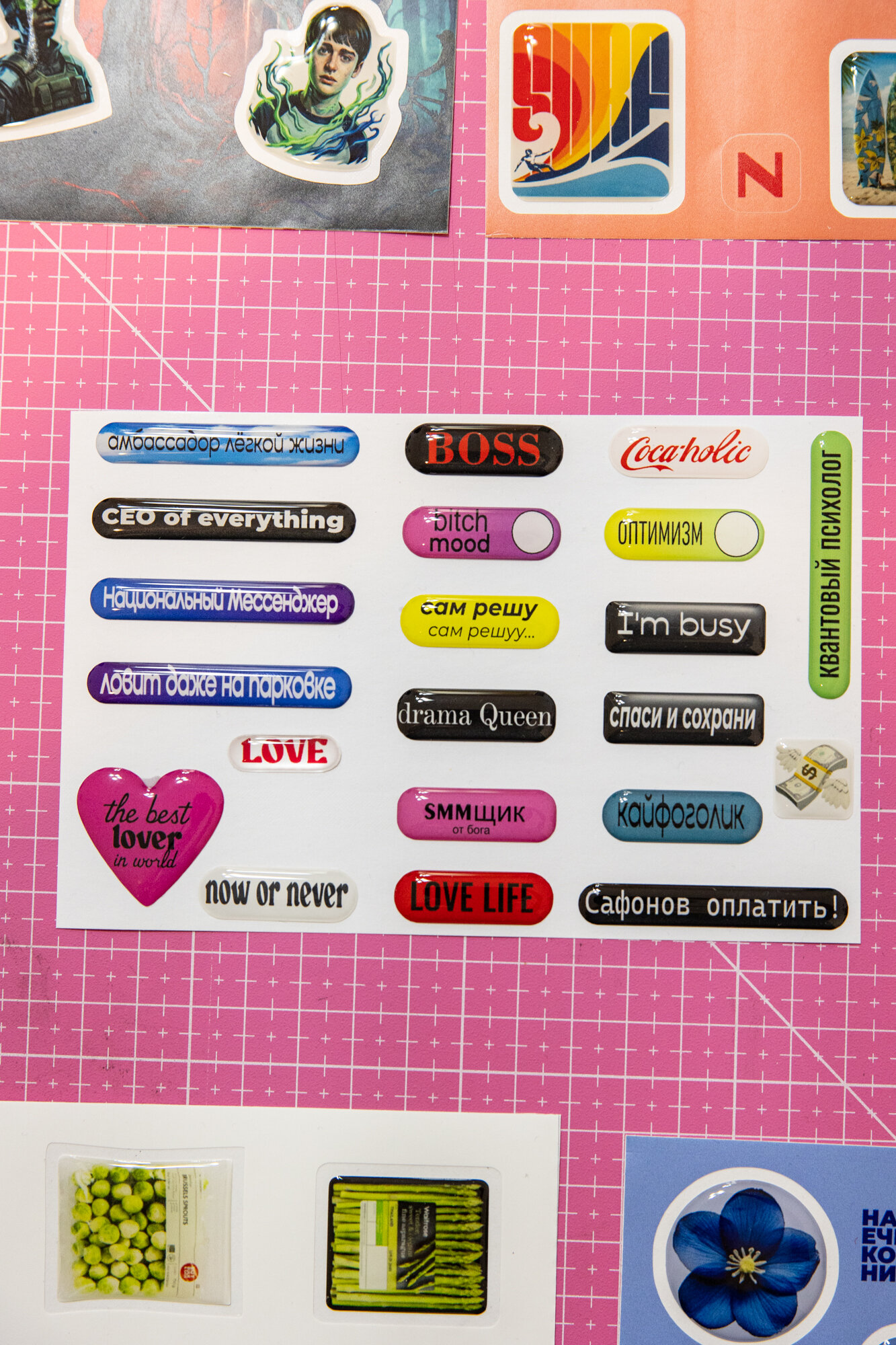 Стикерпак наклейки 3Д набор слов , фраз , мэм на телефон \ на гаджет. Подарок другу. Ярко