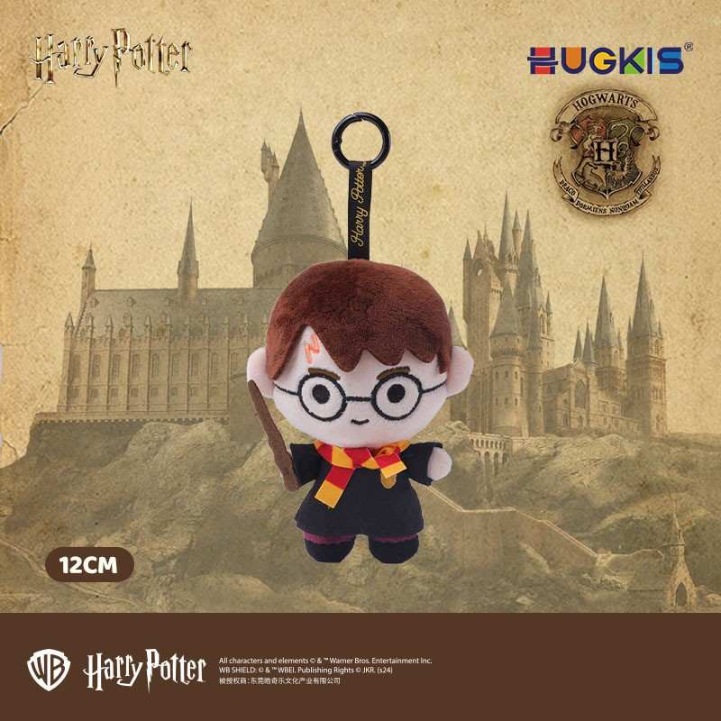 Плюшевая игрушка Harry Potter Q Doll, шерсть, мягкая, бело-коричневая, 12 см