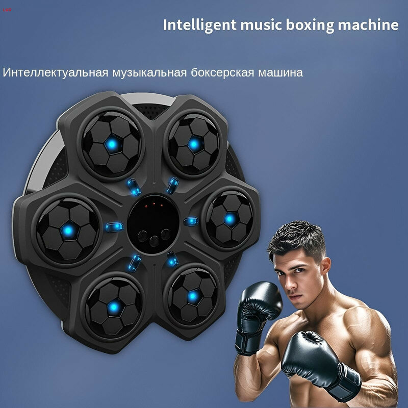 Тренажер для развития реакции D14SZ60