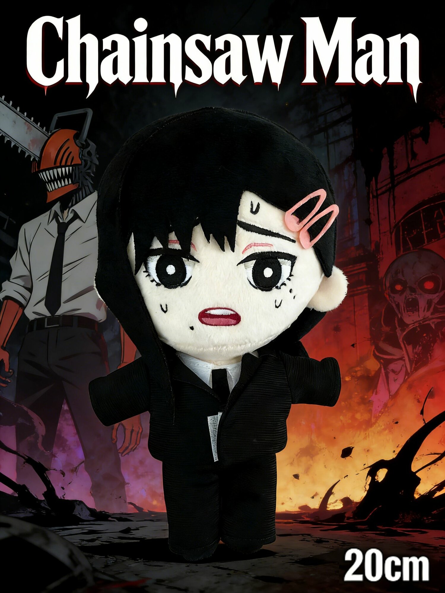 Мягкая Игрушка человек бензопила Kobeni 20cm/Chainsaw Man plush Toys