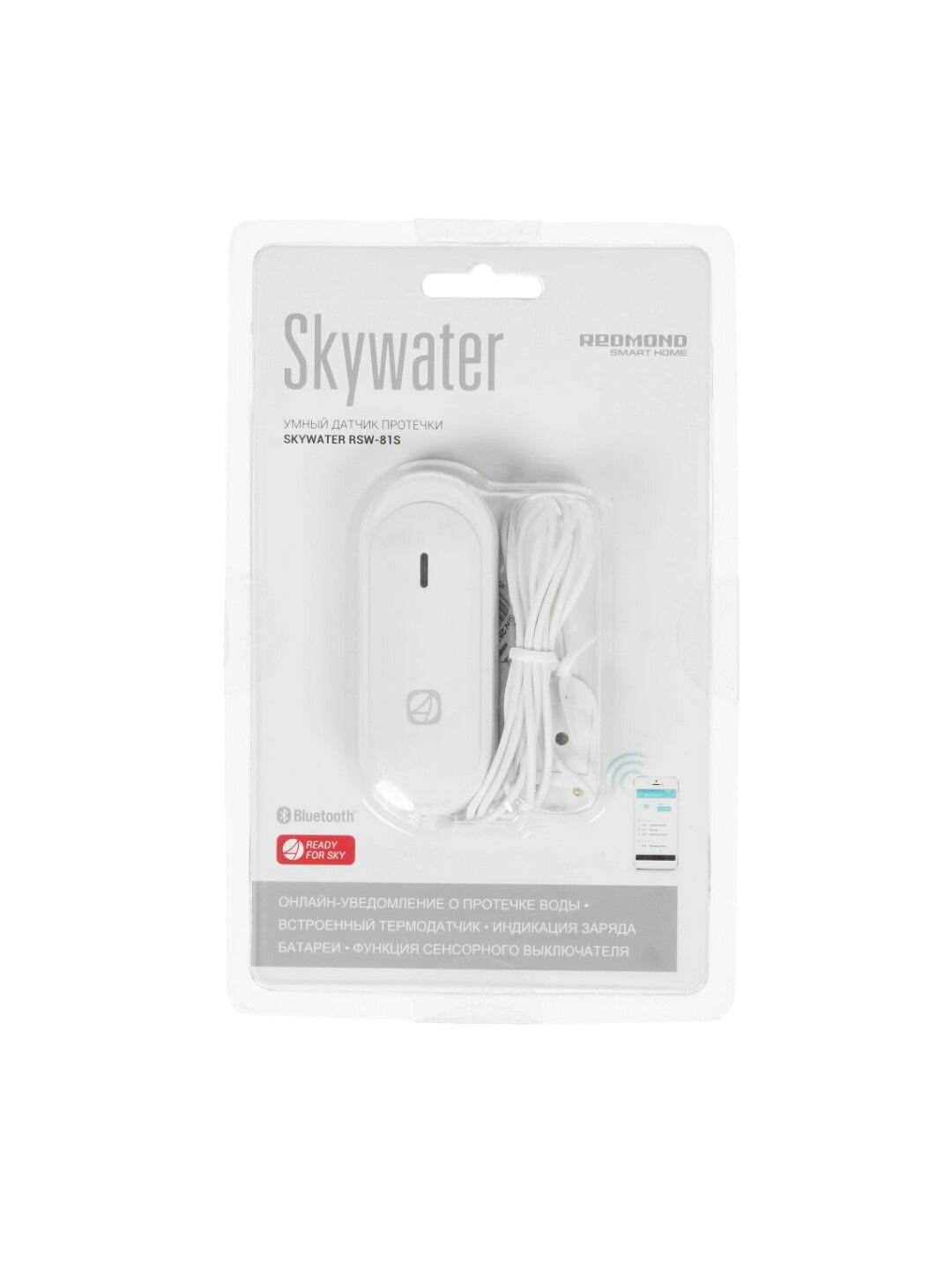 Redmond умный датчик протечки SkyWater RSW-81S