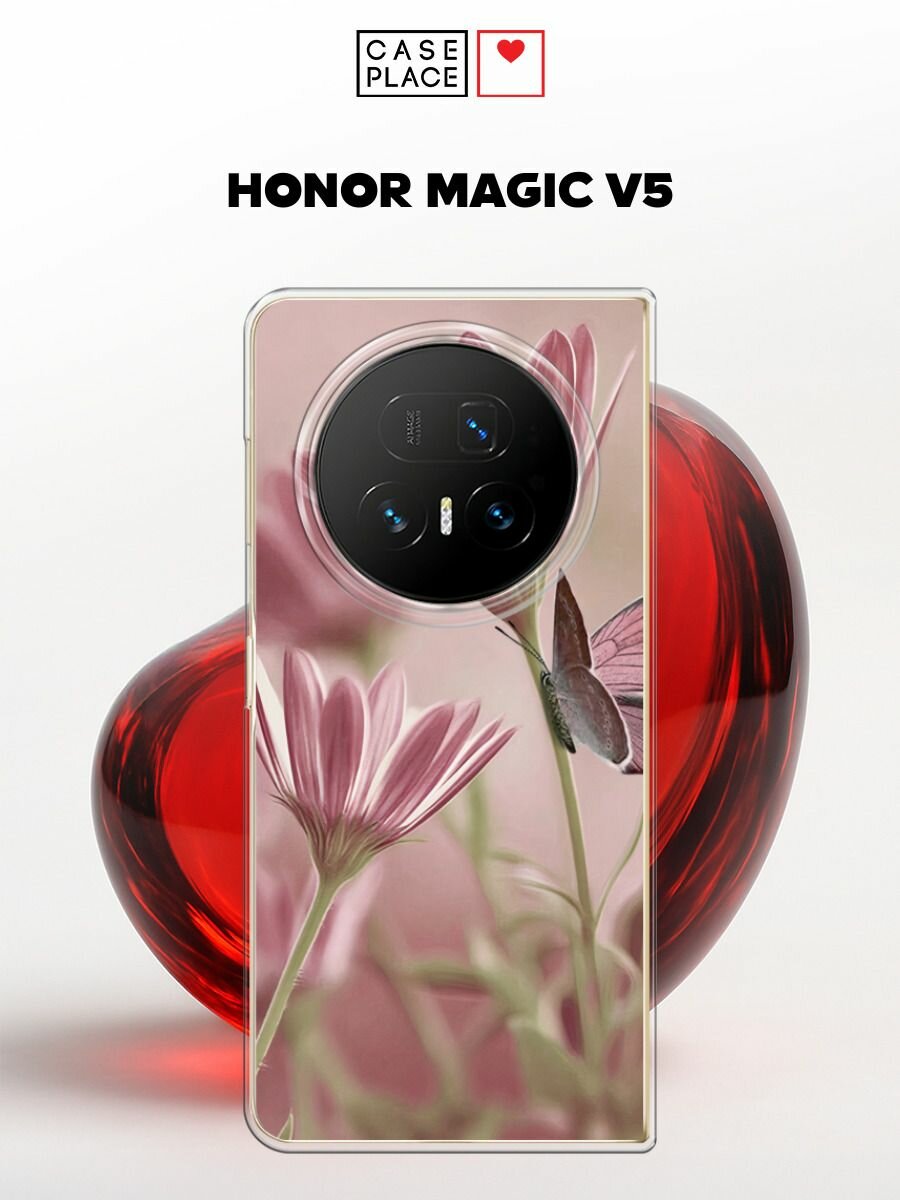 Чехол на Honor Magic V5 / Хонор Мэджик V5 с принтом Цветы и бабочка