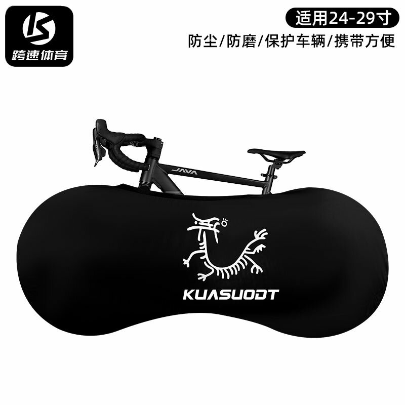 Чехол для велосипеда от пыли, универсальный чехол для шин горных и шоссейных велосипедов, чехол для колес, защитный чехол для велосипеда от пыли.