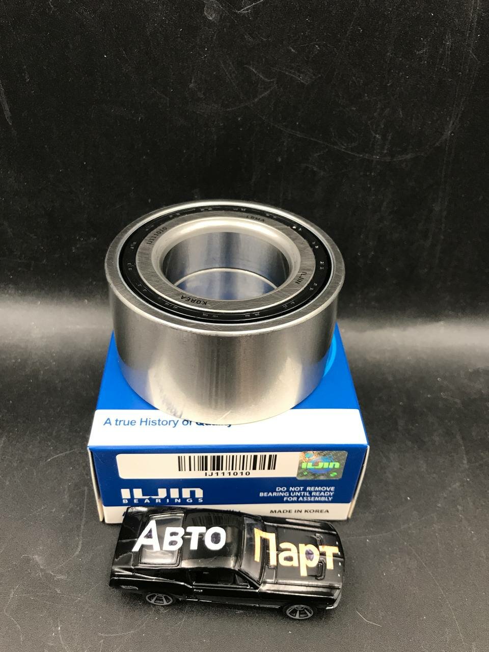 Подшипник ступицы ELANTRA 06-11 CEED передний 51720-2H000 517200Q000 517202K000 IJ111010 ILJIN