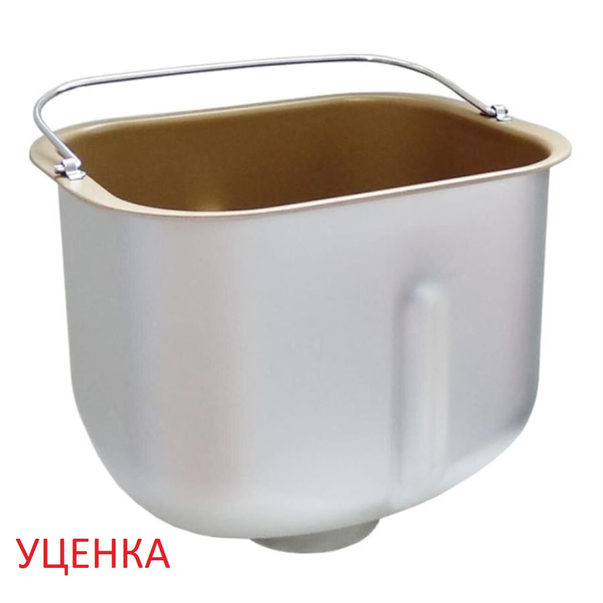 Redmond RP-C201 уценка форма (чаша) для хлебопечи RBM-1909, 1910, 1913, 1914, 1919, RBM-CBM1929