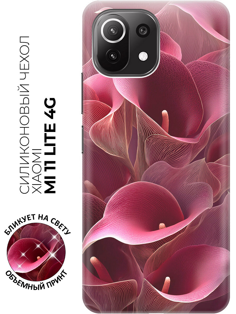 Силиконовый чехол на Xiaomi Mi 11 Lite / 11 Lite 5G с принтом "Бархатные каллы"