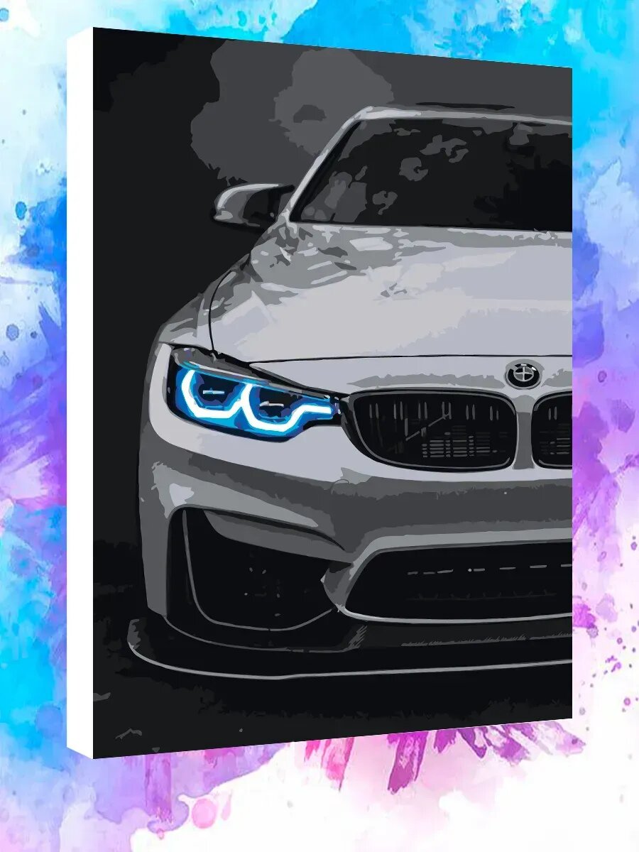 Картина по номерам на холсте БМВ BMW Автомобиль