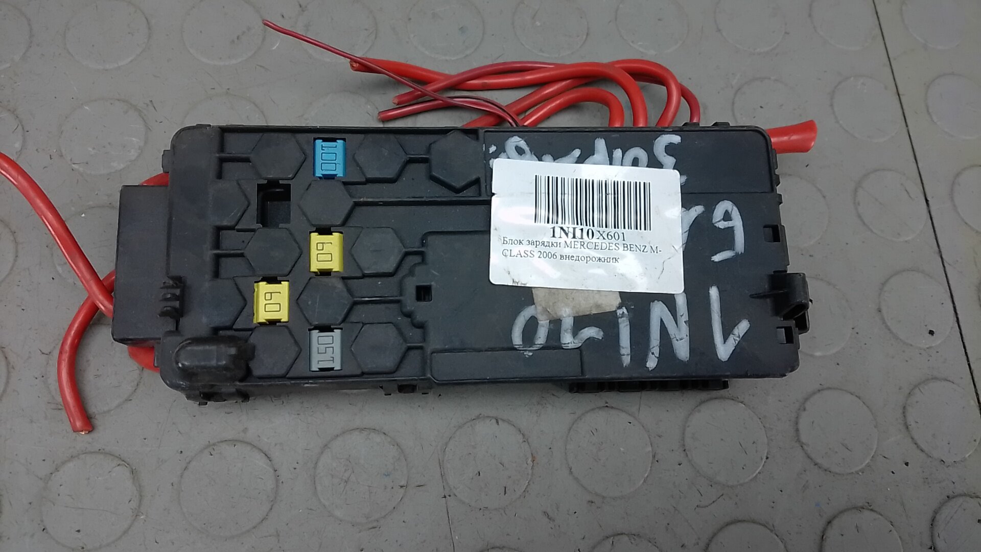 Блок предохранителей MERCEDES BENZ M-CLASS W164, Номер A2115452601