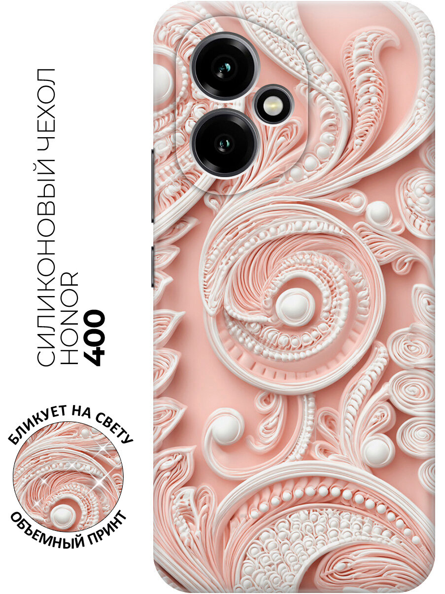 Силиконовый чехол на Honor 400 с принтом "Персиковая мечта"