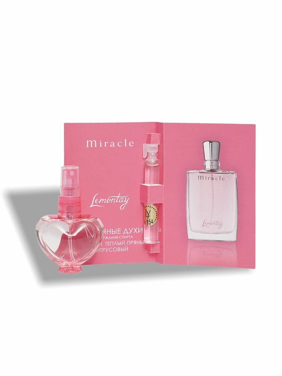 Lemontay 154, духи женские Miracle чудо, флакон с распылителем 25 мл + подарок масляный пробник 3 млдухи женские (название аромата), флакон с распылителем 25 мл + подарок масляные духи 3 мл