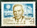 СССР, 1973. (4236) Э. Кренкель