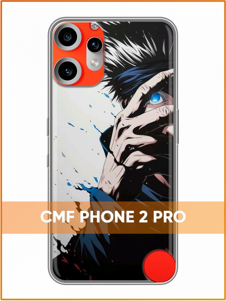 Чехол для Nothing CMF Phone 2 Pro