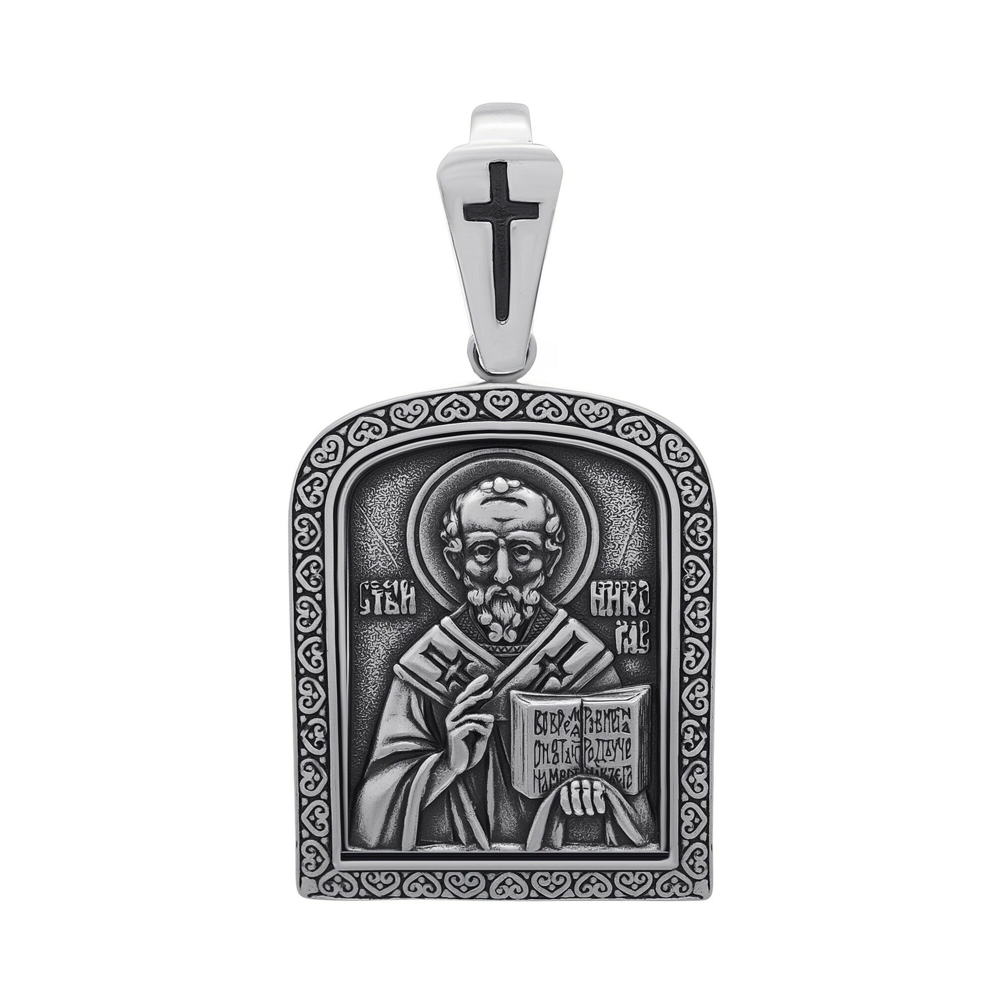 Подвеска, серебро, 925 проба