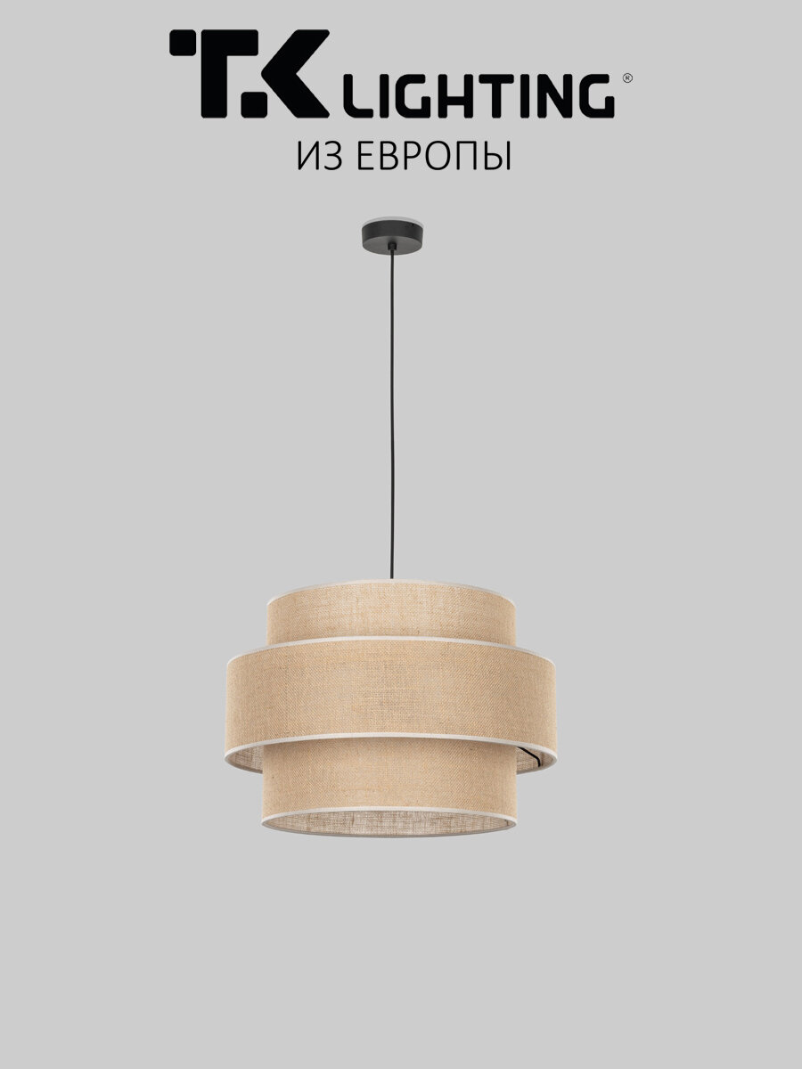 Подвесной светильник TK Lighting Calisto 5402, E27, 3*15 Вт, цвет коричневый, диаметр 50 см
