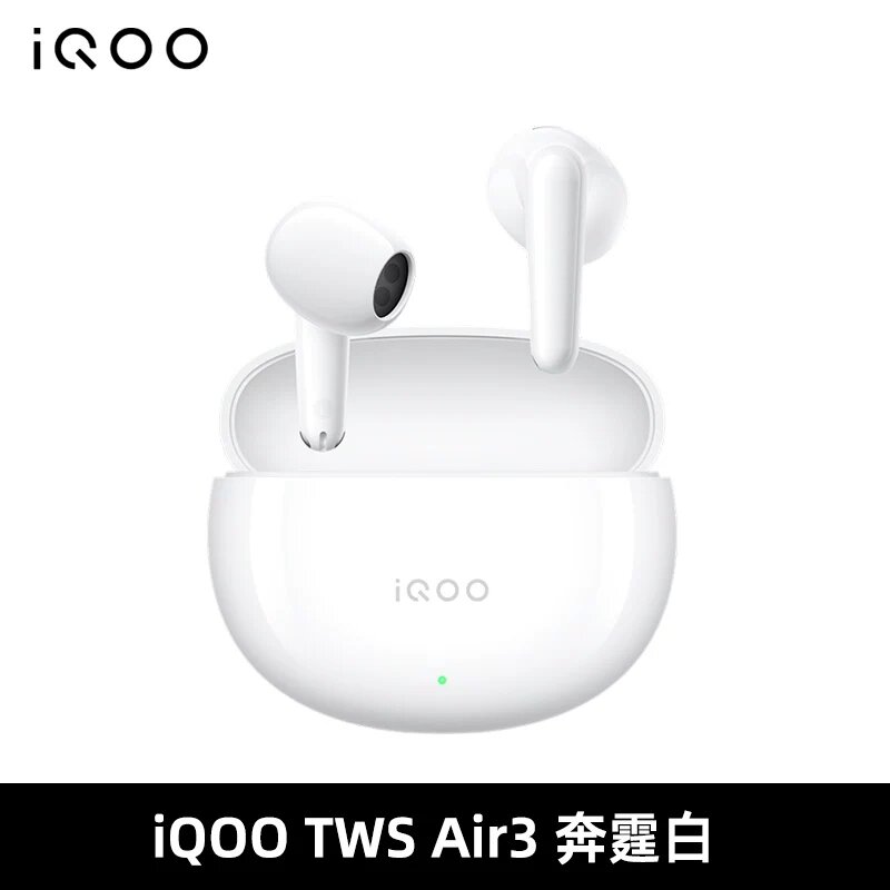 IQOO TWS Air3 Bluetooth 6.0 беспроводные вставные наушники для спорта и бега, удобная посадка, пара
