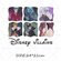 Термонаклейки Disney Villains, серый, TT34 (21)