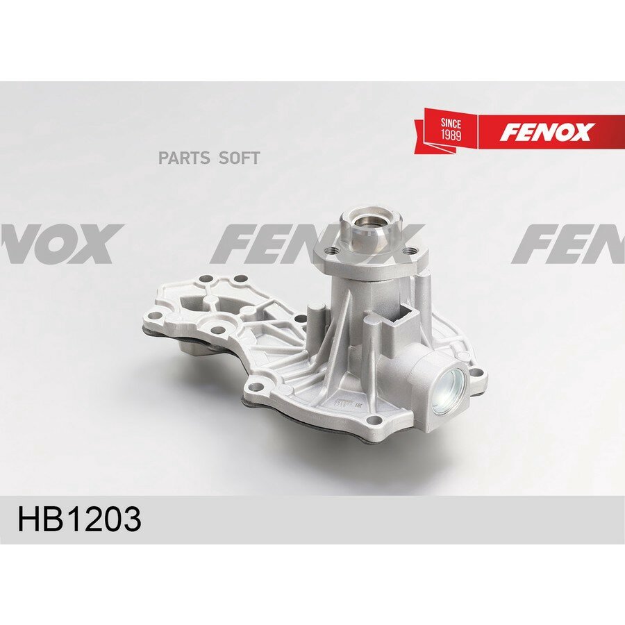 Насос водяной Audi 80, 100, A6, VW Passat, Golf 1.3-2.0i, 1.6D-1.9TDi 81> без корпуса FENOX HB1203