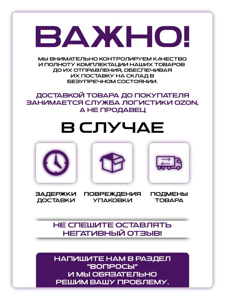 Стеклообои 1х50м малярный стеклохолст 40гр/ м2 под покраску X-glass