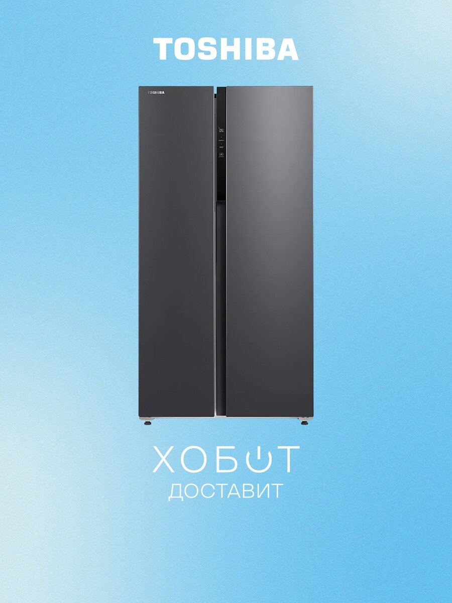 Холодильник Toshiba GR-RS780WI-PMJ(06)