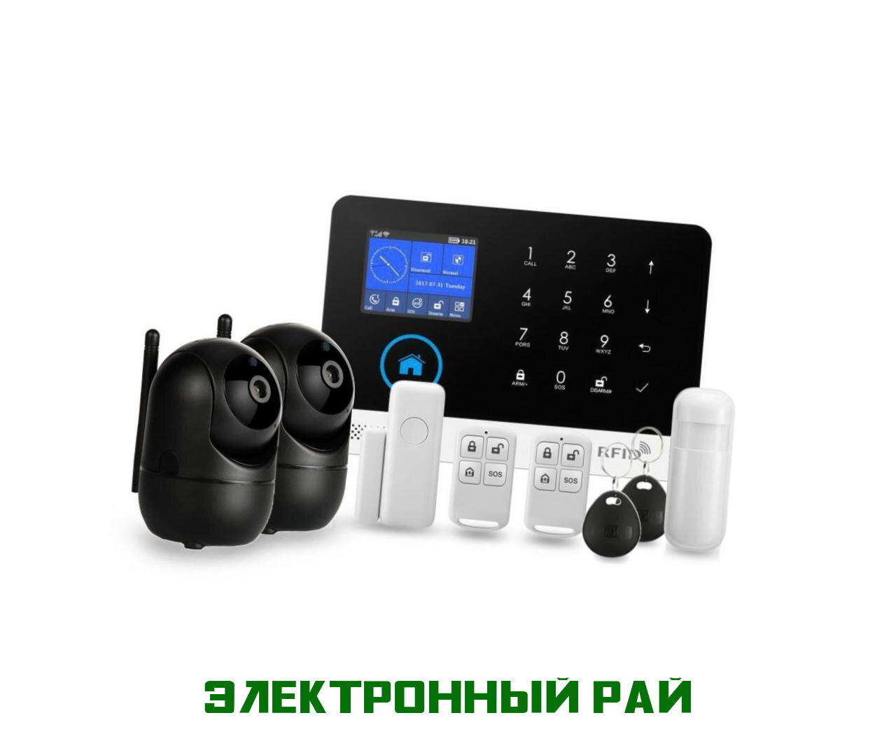 Беспроводная сигнализация HDcom 288Bl-ASW5(2) Strazh Око с двумя видеокамерами. GSM/wi-fi сигнализация в загородный дом. Работа в мобильном приложени