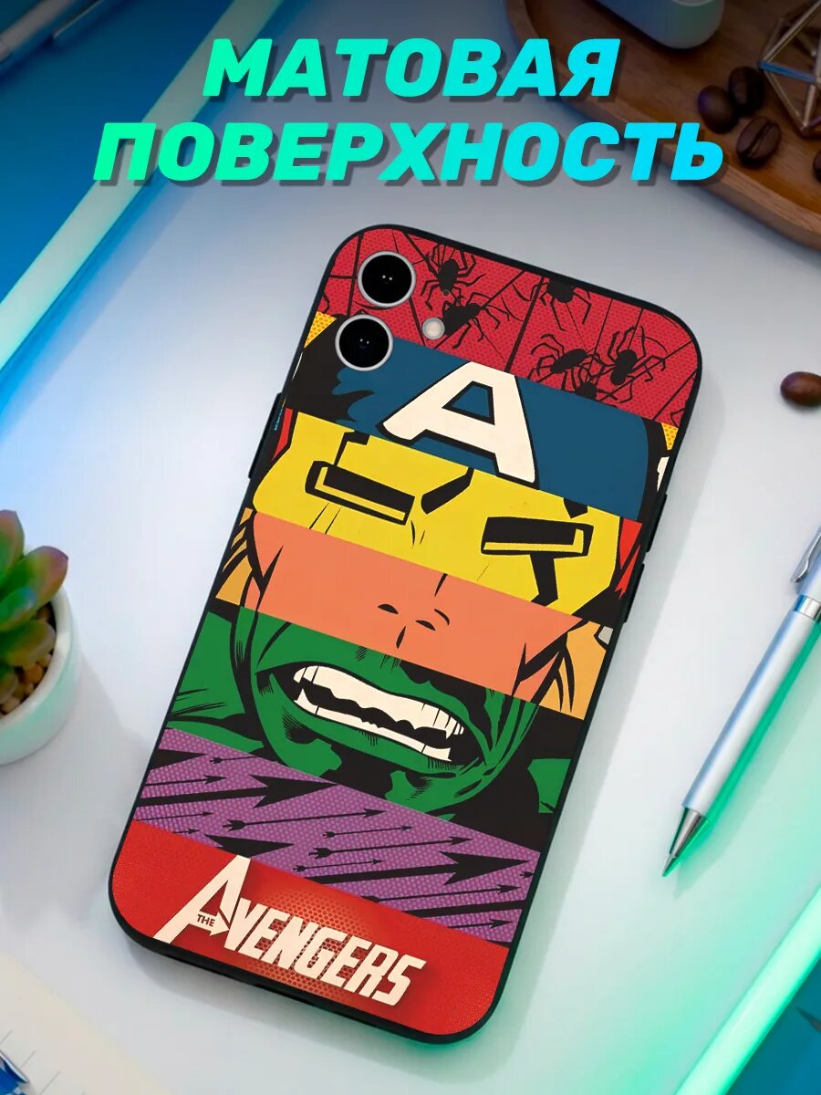 Чехол на iphone 11 Marvel Мстители — фото 1