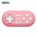 Геймпад 8BitDo Zero 2, беспроводной контроллер размером с брелок для Nintendo Sw...