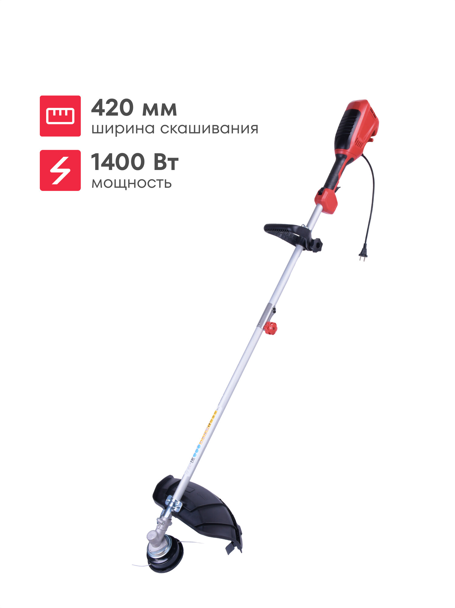 Триммер электрический BC-1400D, 1400 Вт, 42 см, разъемная штанга, D-образная ручка, BOXBOT