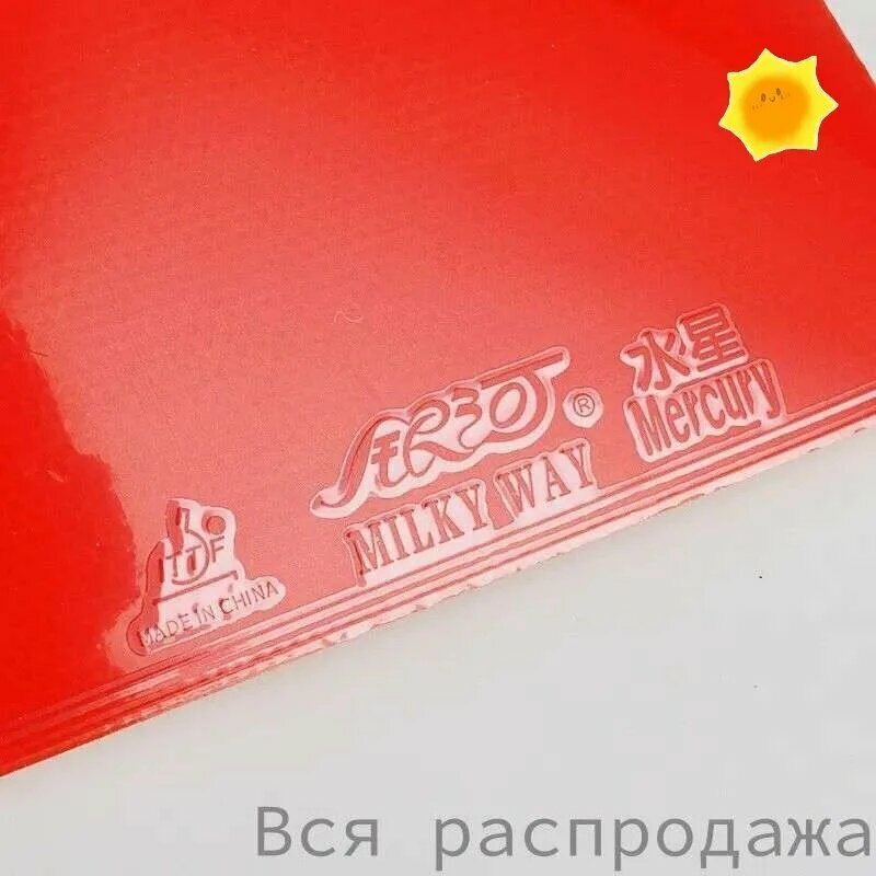 Накладка для ракетки — фото 1
