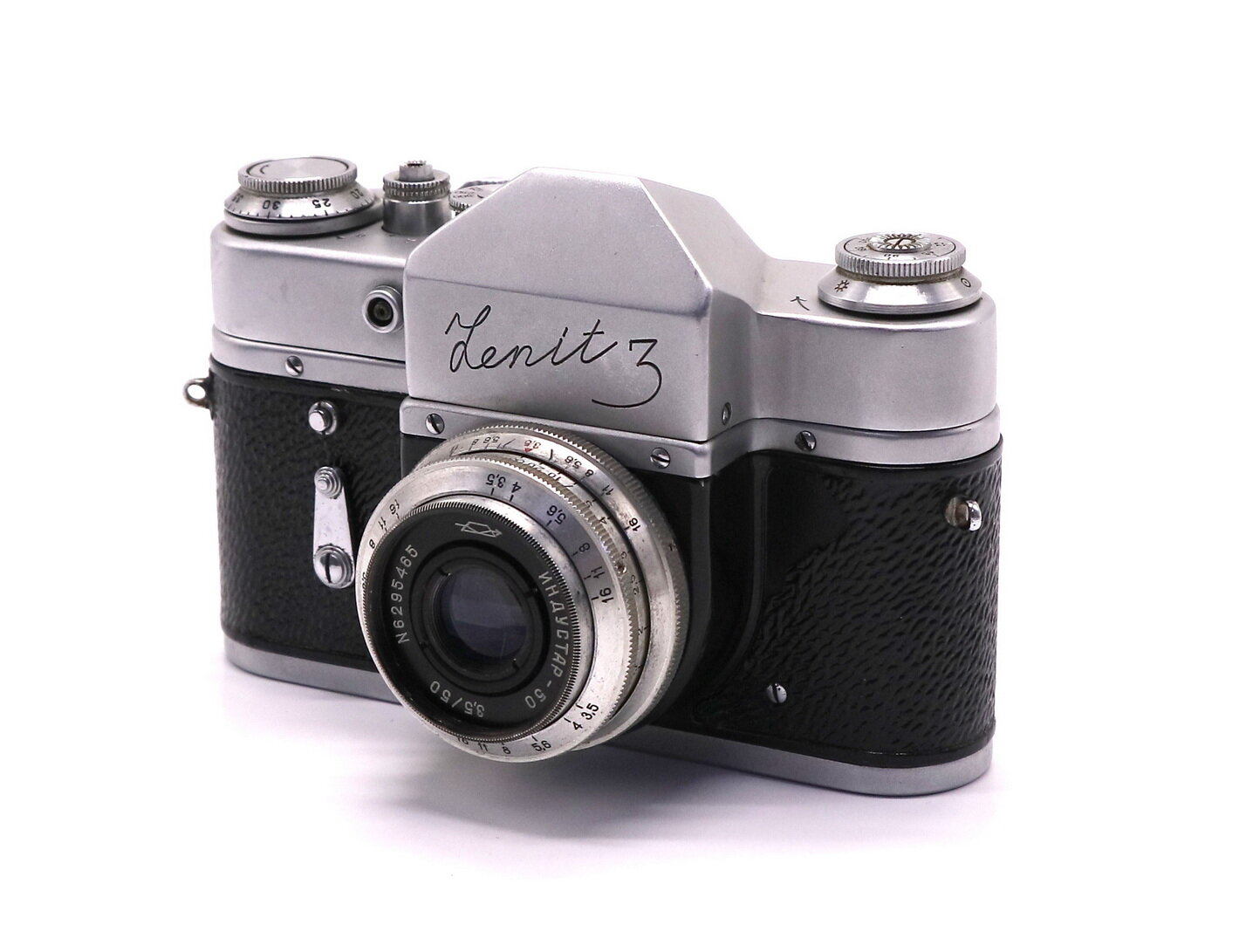 Редкий фотоаппарат Зенит 3 / Zenit 3 + Индустар-50