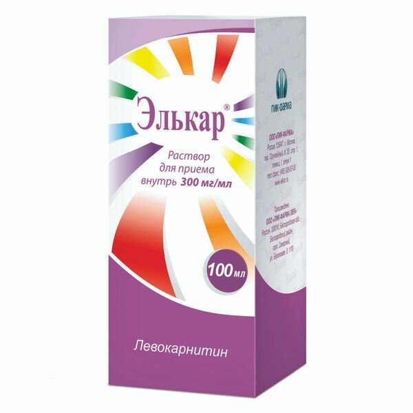 Элькар раствор для приема внутрь фл. 300мг/мл 100мл