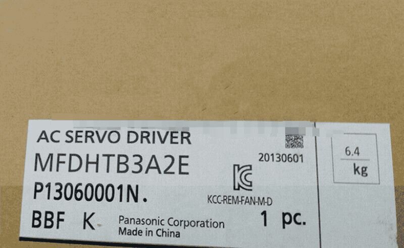 Модуль Panasonic MFDHTB3A2E