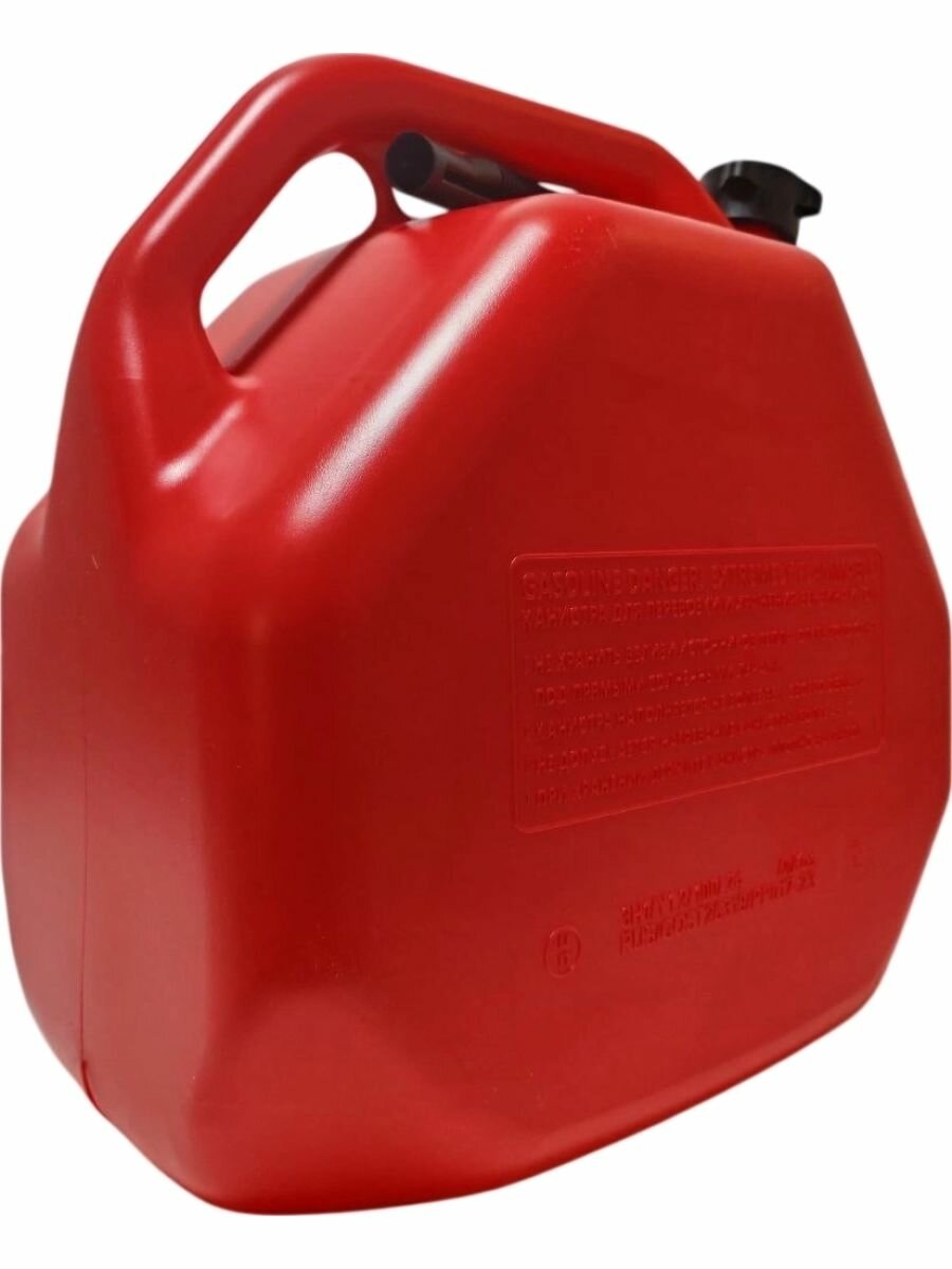 Канистра пластиковая ГСМ 3ton RESERVE 20л, усиленная, красная