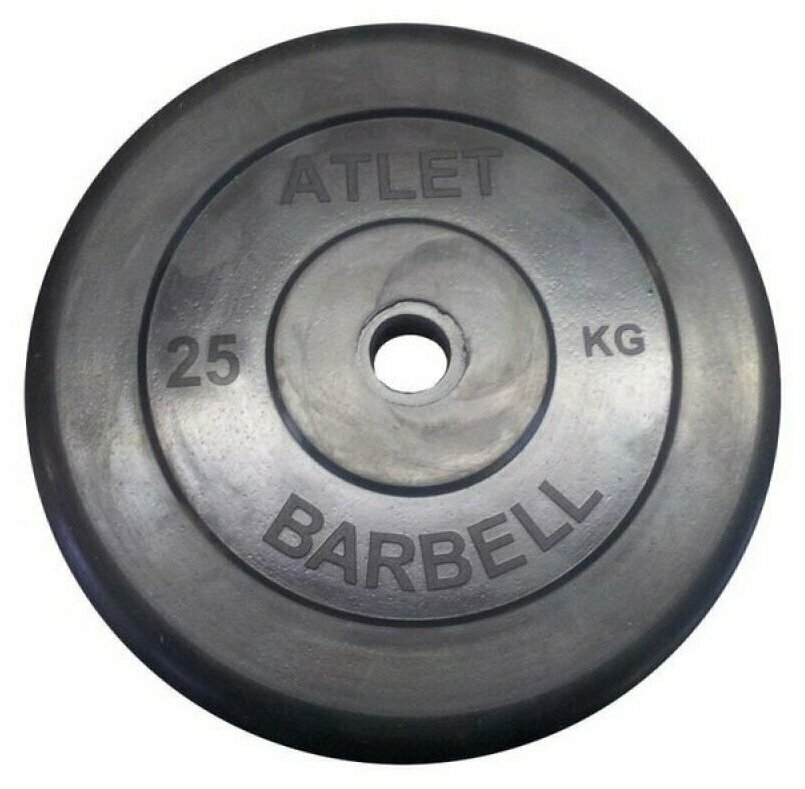 Диск обрезиненный MB Barbell d 31 мм чёрный 25,0 кг Atlet MB-AtletB31-25