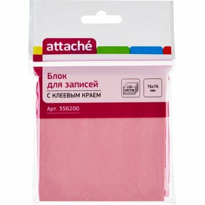 Стикеры ATTACHE с клеев. краем 76х76 розовый 100л, 356200