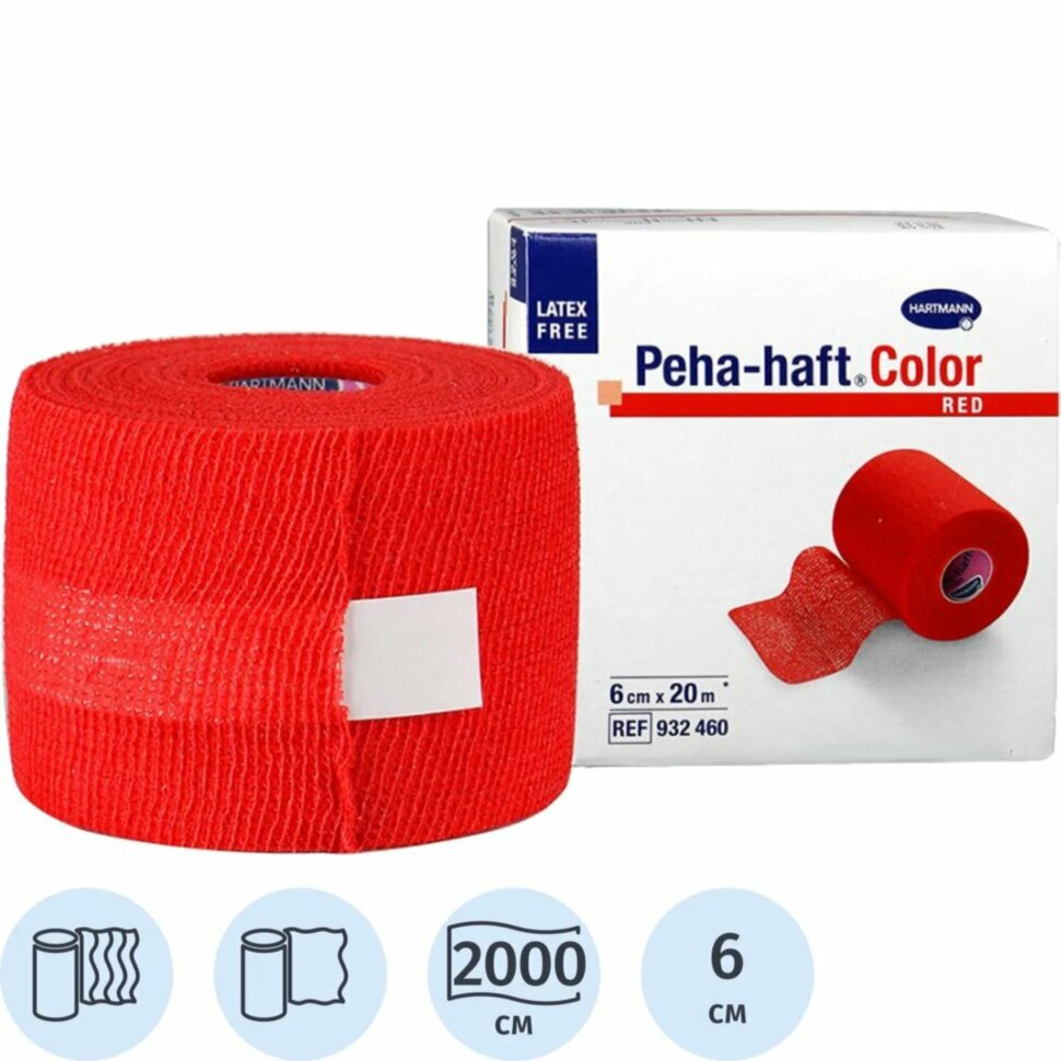 Бинт самофикс эласт 20м х 6см, красный, PEHA-HAFT, 2330160