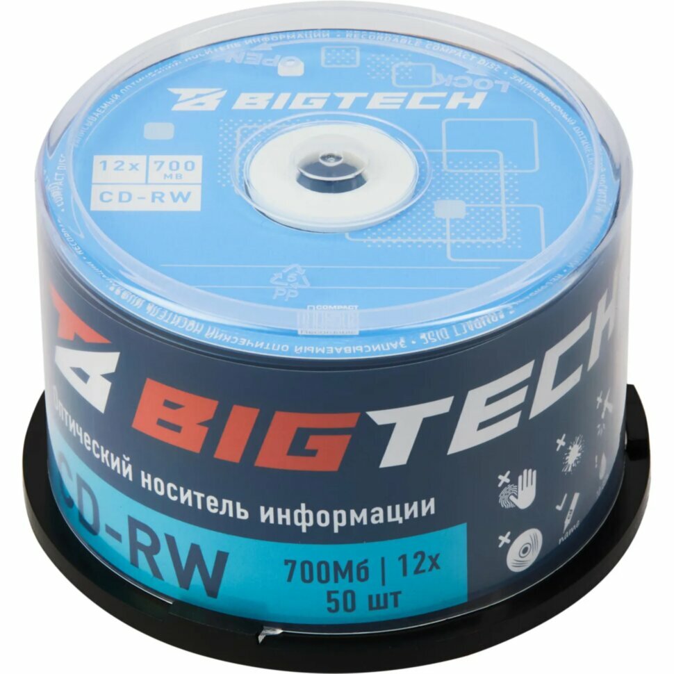 Носители информации Bigtech YCDRWB001 CD-RW/700 МБ/12x/50шт/уп (бокс), 1953094
