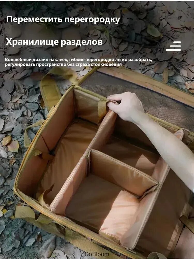 60L Сумка для хранения большой емкости для кемпинга на открытом воздухе Уличная походная сумка