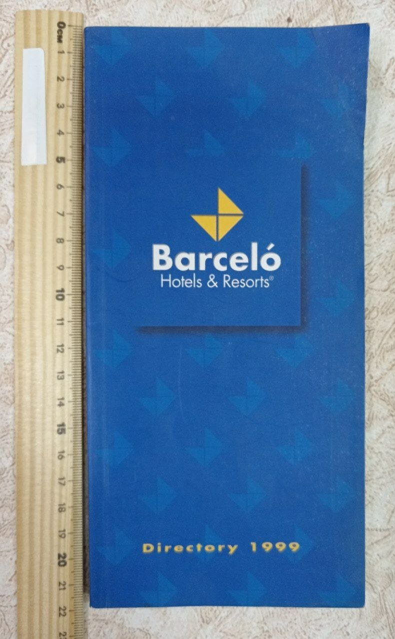 Barcelo Hotels & Resorts. Каталог 1999
