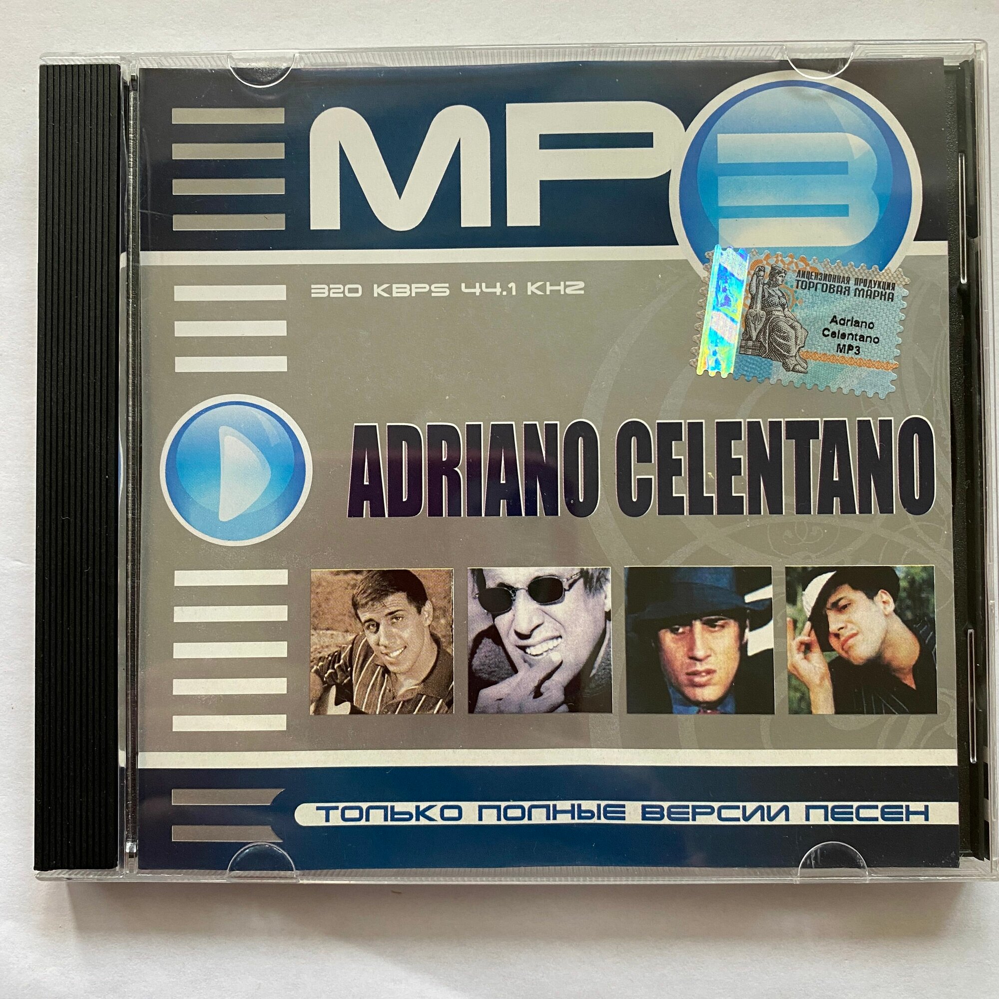Компакт-диск (CD) Adriano Celentano. MP3 Collection.