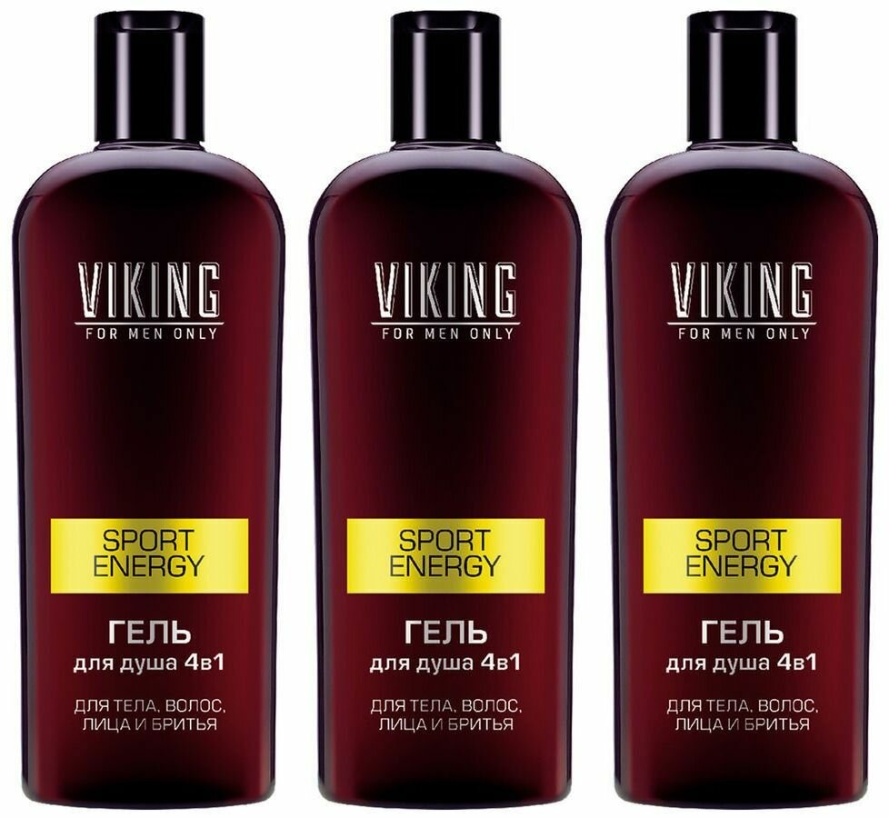 Viking Гель для душа Sport Energy, для тела, волос, лица, бритья, 4в1, 300 мл, 3 шт