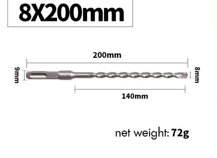 Сверло ударное ZJMZYM 6/8/10/12 мм 8x200 Square Shank
