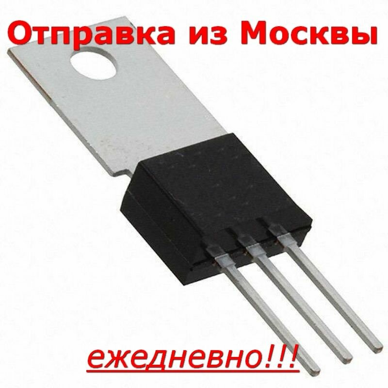Симистор 2P4M TO-202, 400В