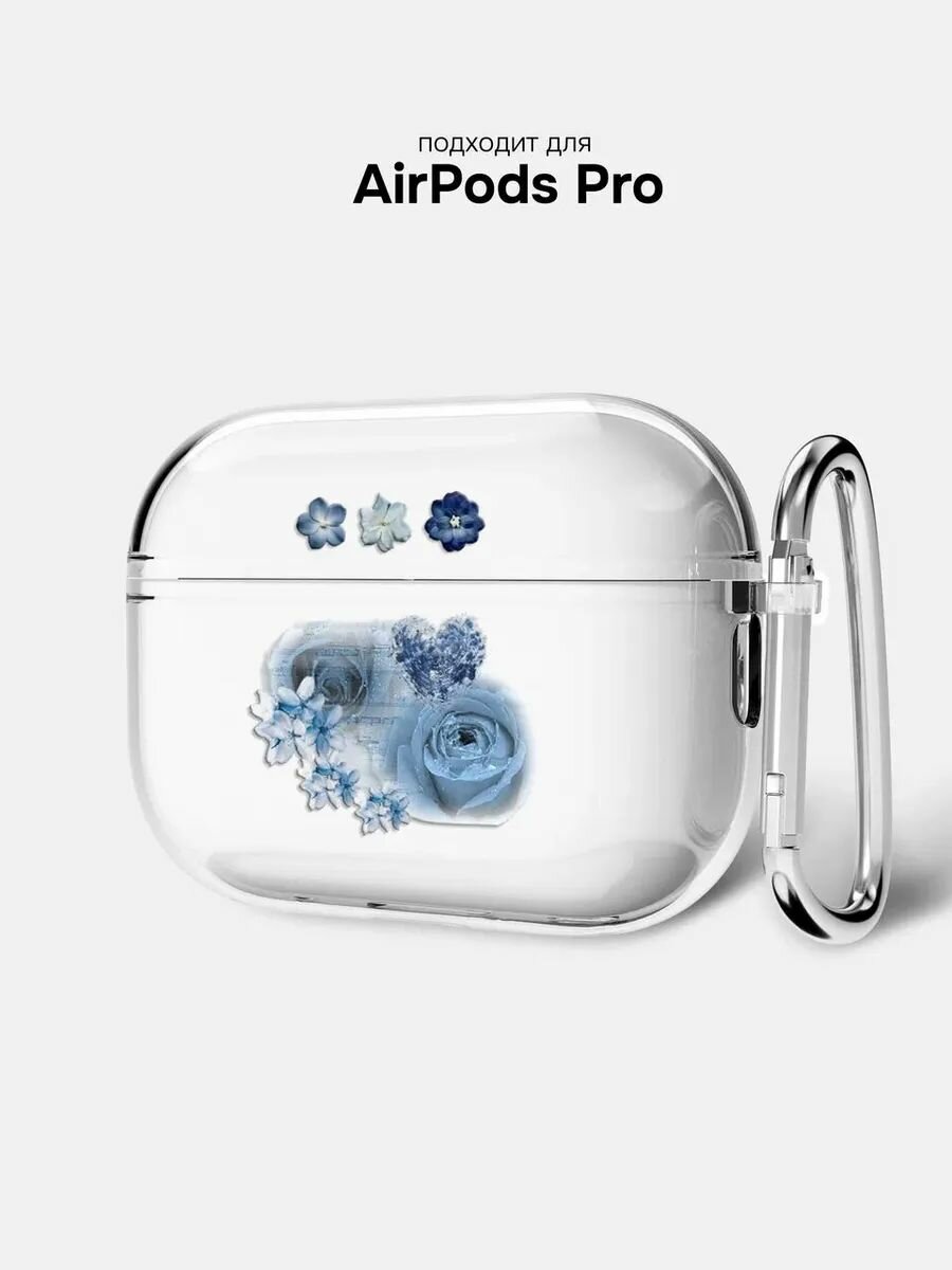 Чехол на AirPods Pro женский
