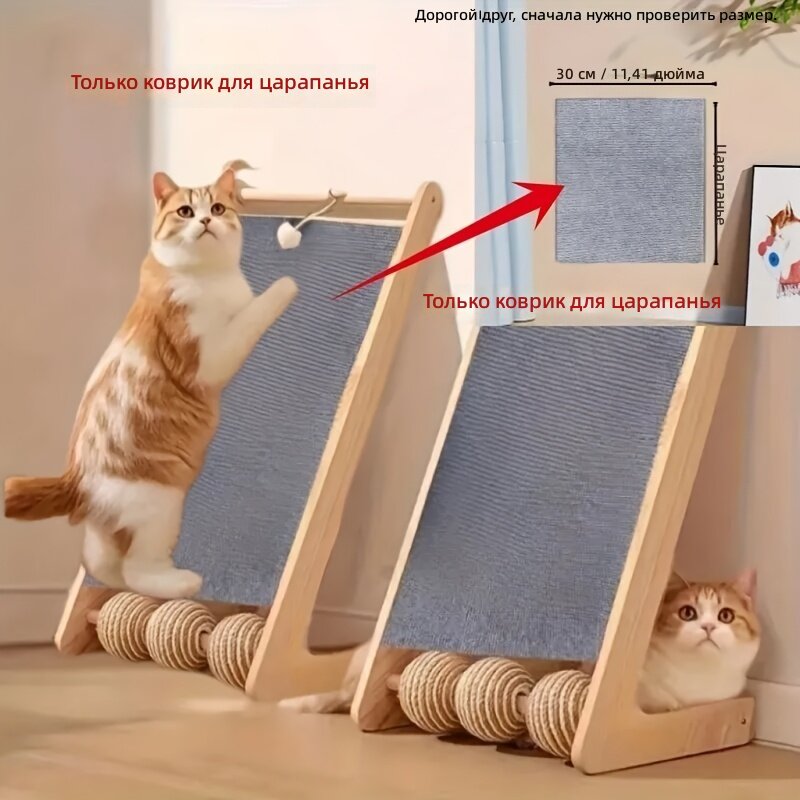 Серый настенный коврик-когтеточка для кошек, компактный размер 30x30 см, защита дивана
