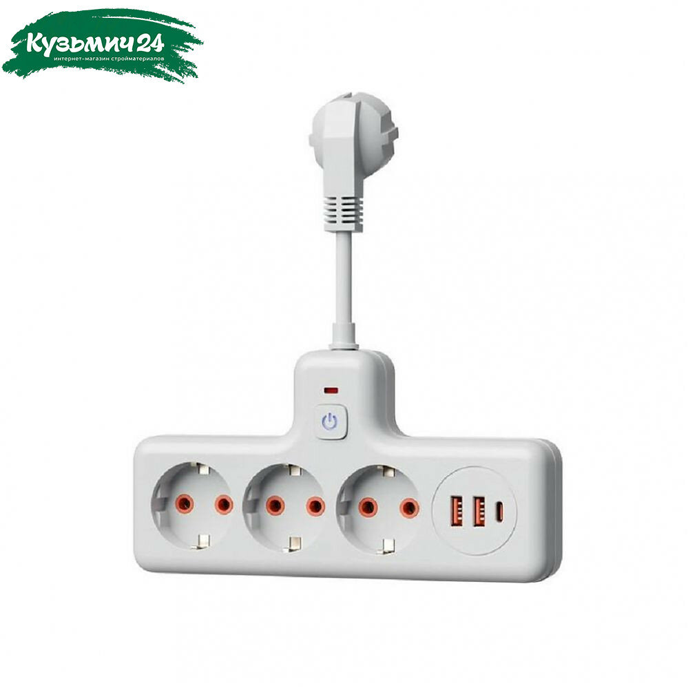 Фильтр сетевой Космос FRKsm0.3m-3g (W) USB, ПВС, с заземлением, 3 розетки, 0.3 м, 2.5 кВт
