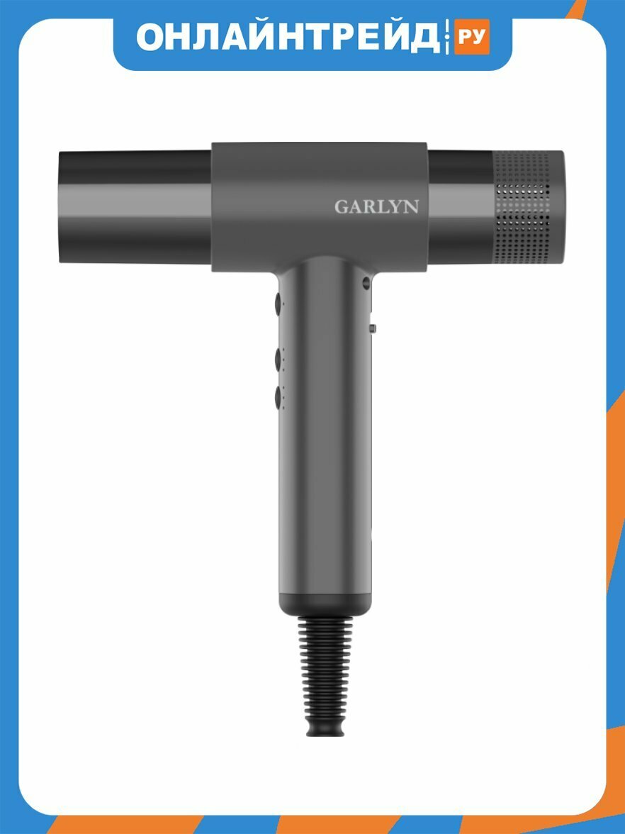 Фен-мультистайлер Garlyn Master Air Multi Pro, черный