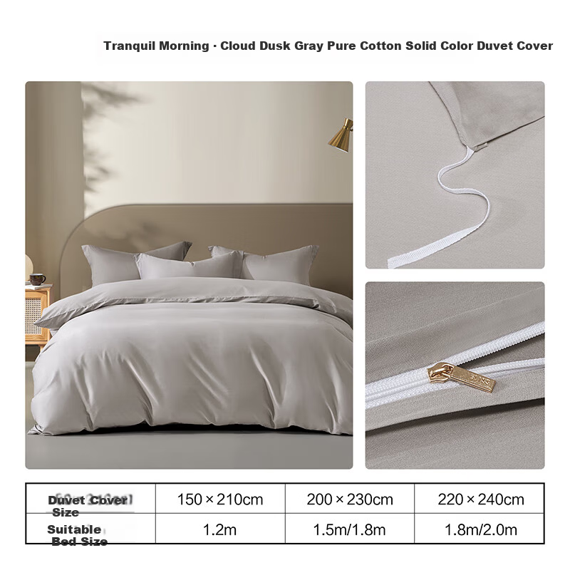 Bellece Mercury 100% хлопковое покрывало 60 нитей 150x210 см для спальни Цвет：[60-нитевое хлопковое сатиновое