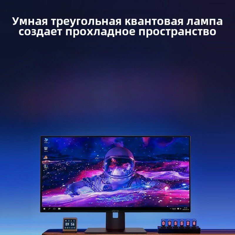 Светодиодные ленты треугольной формы, с изменяющимся цветом RGB, управление через приложение Bluetooth с синхронизацией
