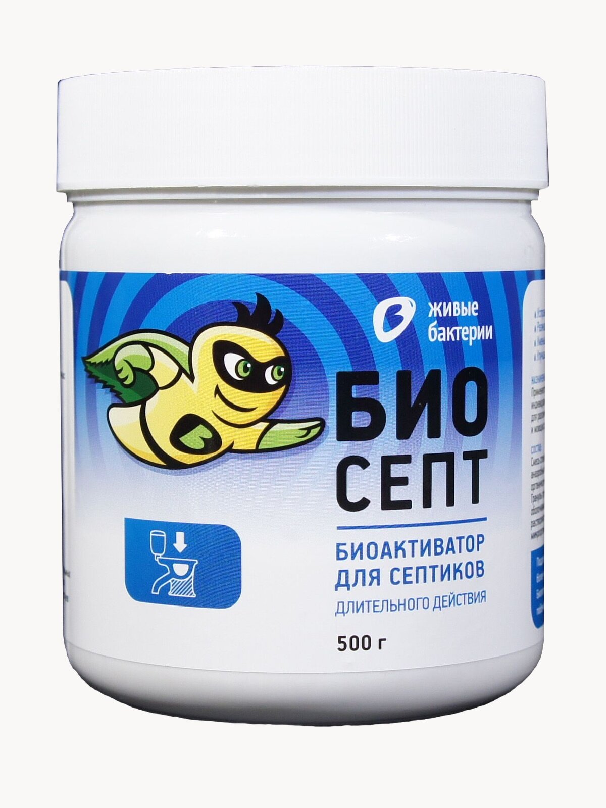 Биосепт Живые бактерии медленнорастворимый, средство для септиков и выгребных ям, 500 г
